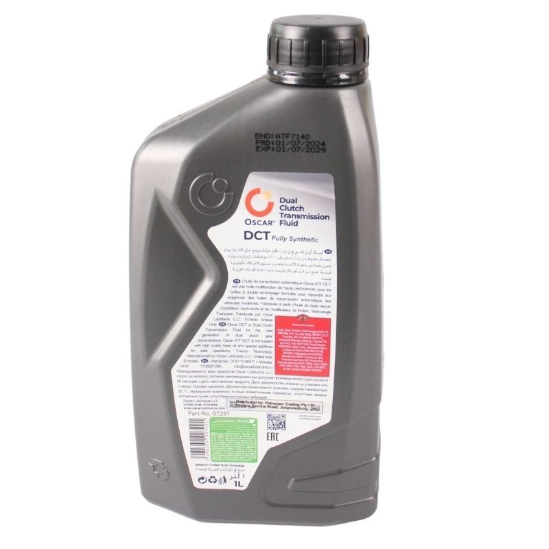 Oscar ATF DCT DSG 1L Fully Synthetic Dual Clutch Transmission Fluid